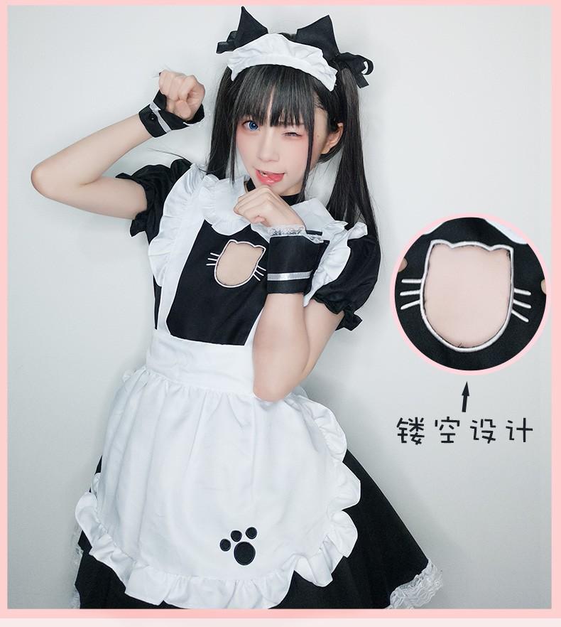 Maid Costume, Hobbies & Toys, Memorabilia & Collectibles, J-pop on ...