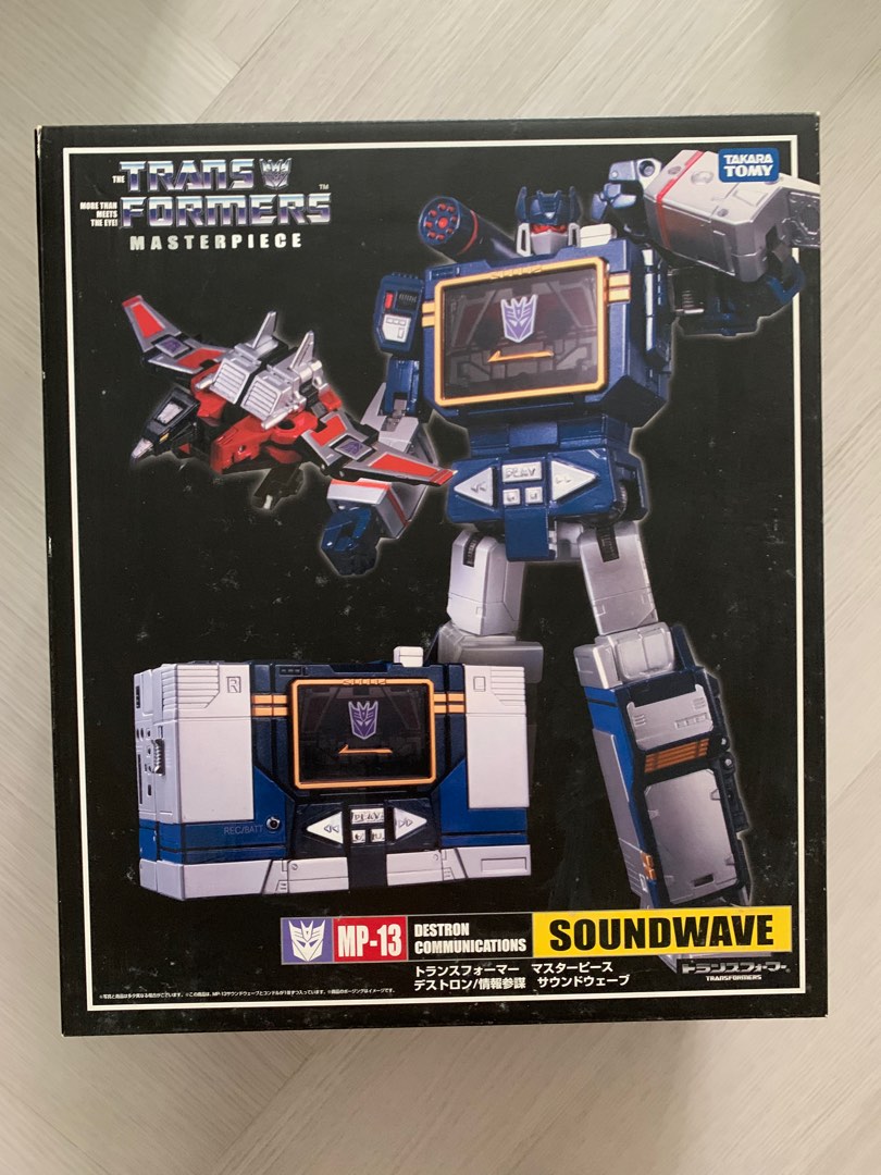 +MISB+ Takara Tomy Japan Transformers SoundWave Sound Wave Masterpiece ...