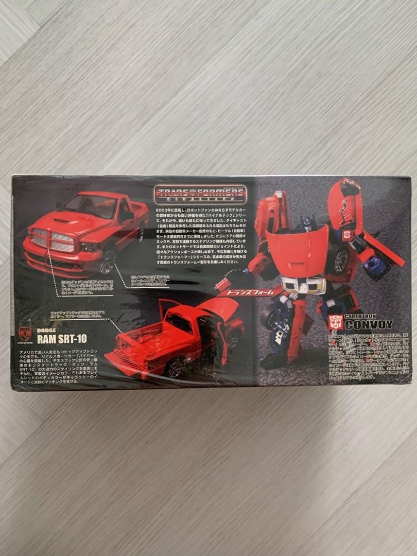 +MISB+ Takara Tomy Japan Transformers Binaltech BT-22 Optimus Prime ...