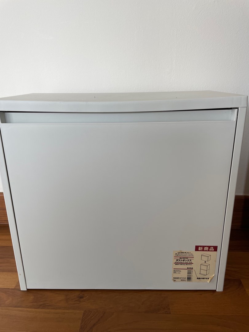 Muji box, Furniture & Home Living, Home Improvement & Organisation ...
