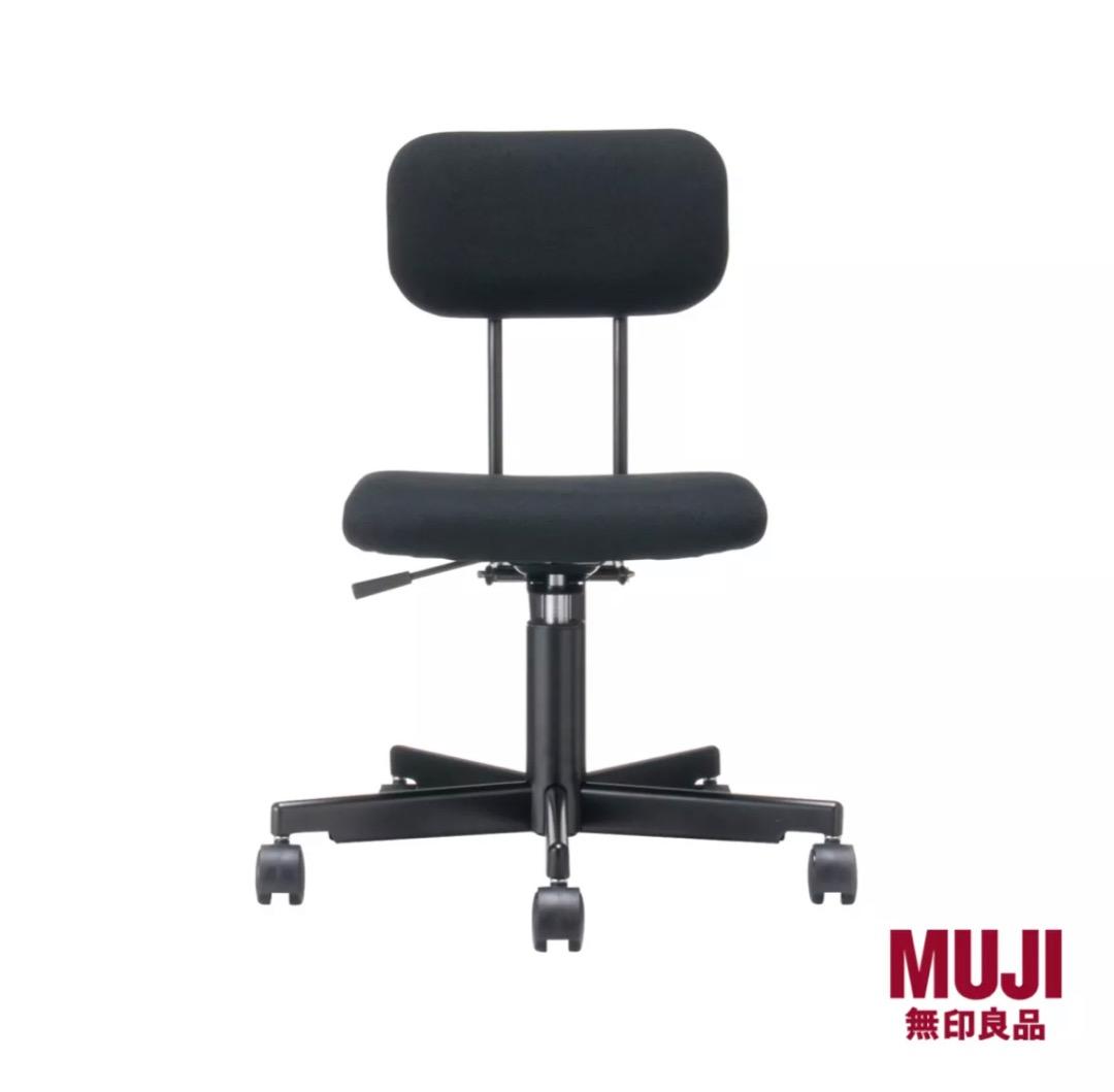 MUJI office working chair (NO armrest), Furniture & Home Living ...