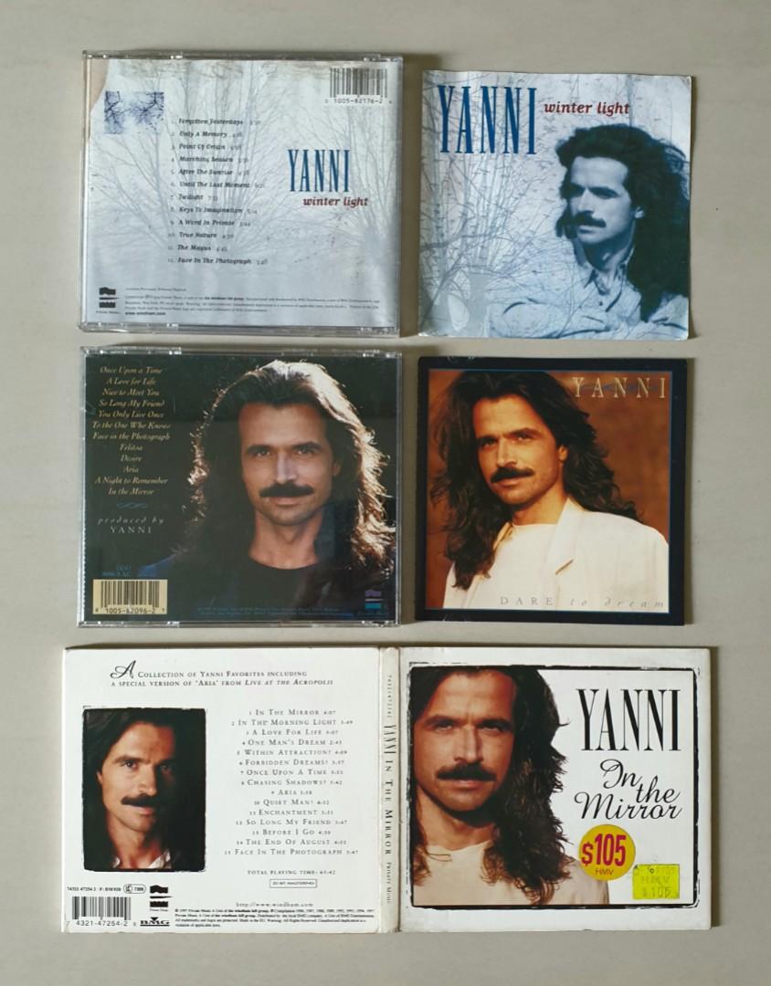 New Age, Loreena McKennitt, Suzanne Ciani, Missa Johnouchi, Chloe, Michael Flatley's Feet Of ...