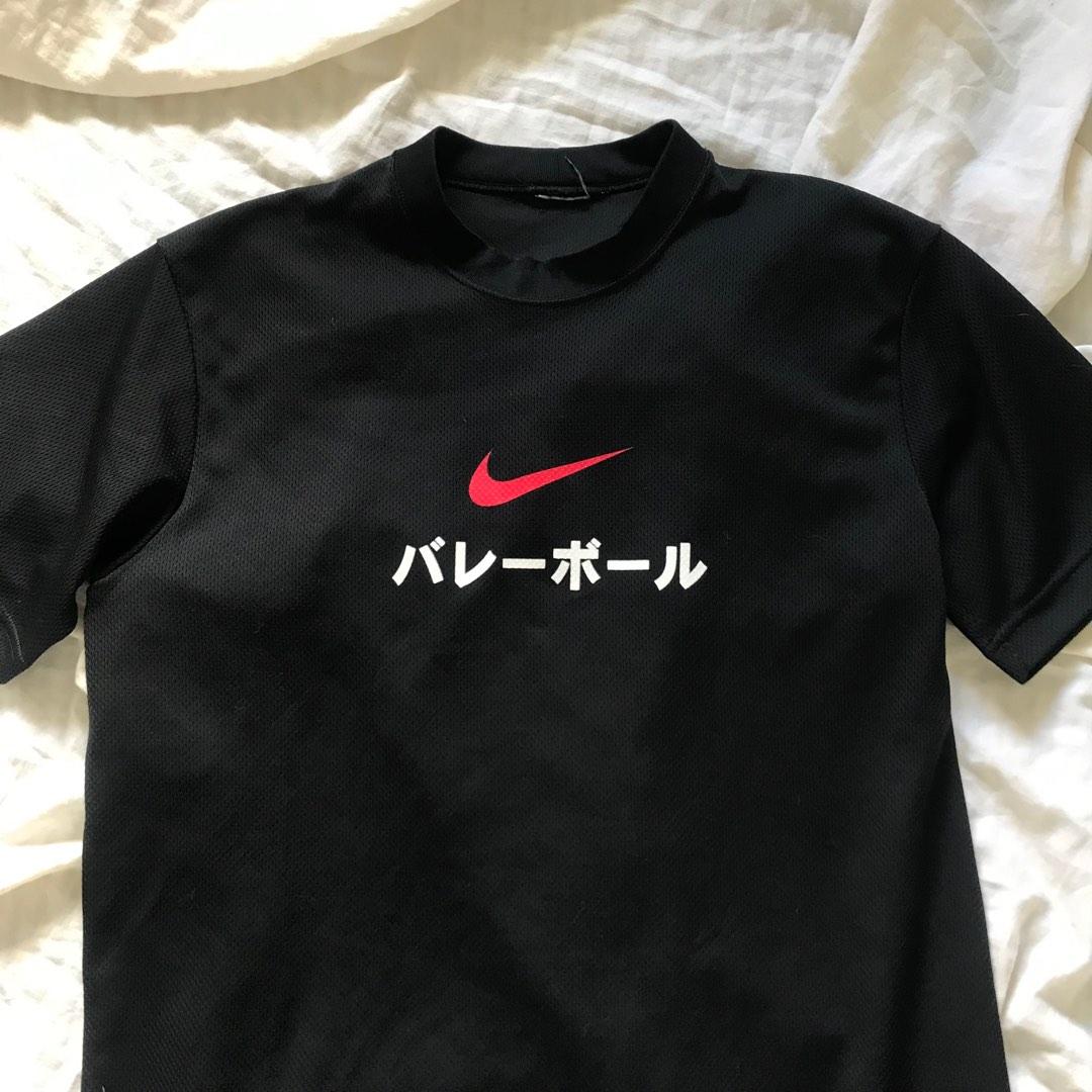Nike Red Check Japanese Writing Black Boxy Tee T-Shirt Casual Jersey ...