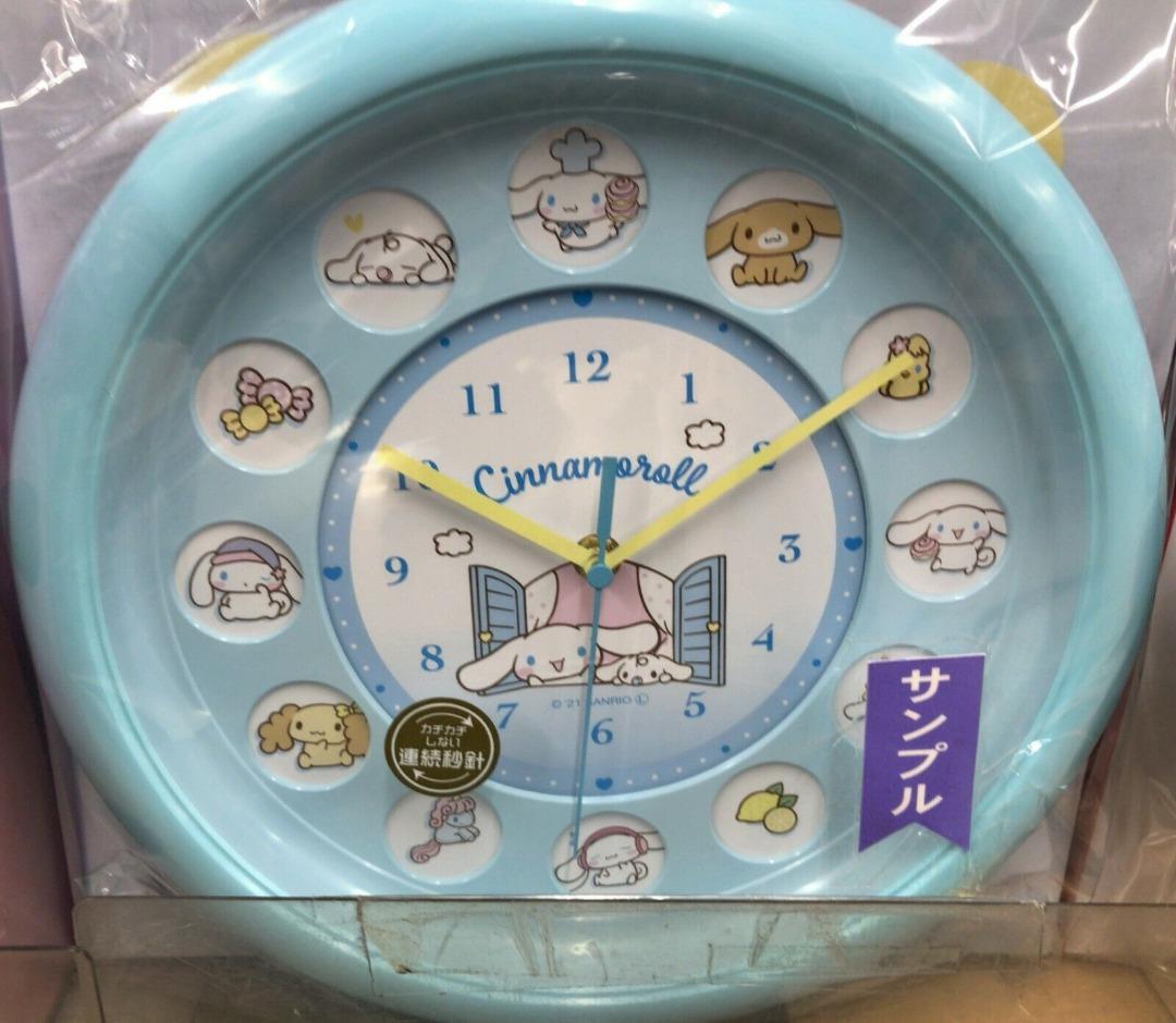 Original Sanrio 2021 Cinnamoroll Wall Clock, Furniture & Home Living ...