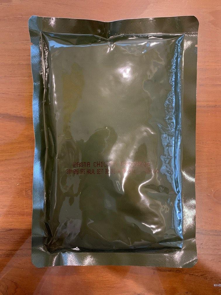 Pasta Chicken Bolognese [SAF Field Rations - Main], Food & Drinks ...