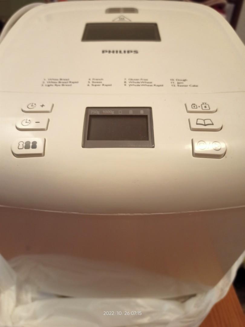 Philips Bread maker, TV & Home Appliances, Kitchen Appliances ...