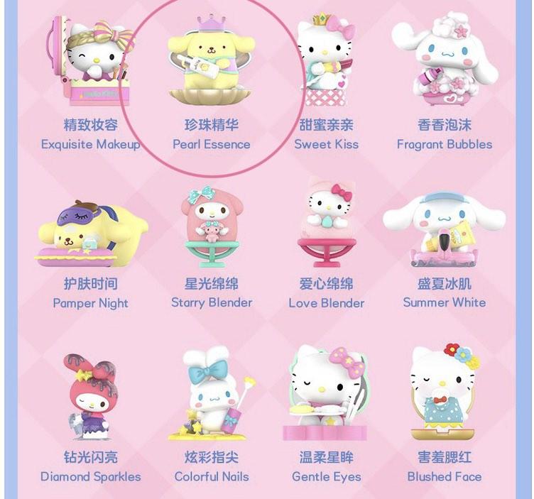 Popmart Sanrio Beauty Pompompurin Pearl Essence, Hobbies & Toys ...