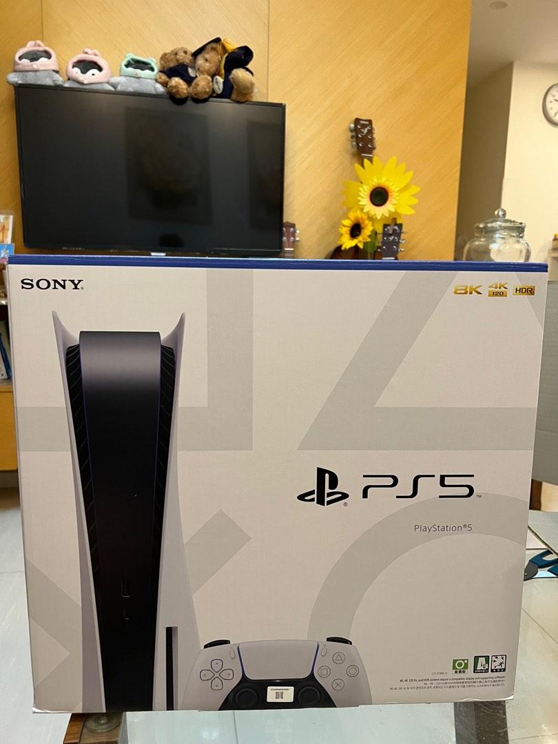 PS5 Console Disk edition Korea set BNIB with one controller, Video ...