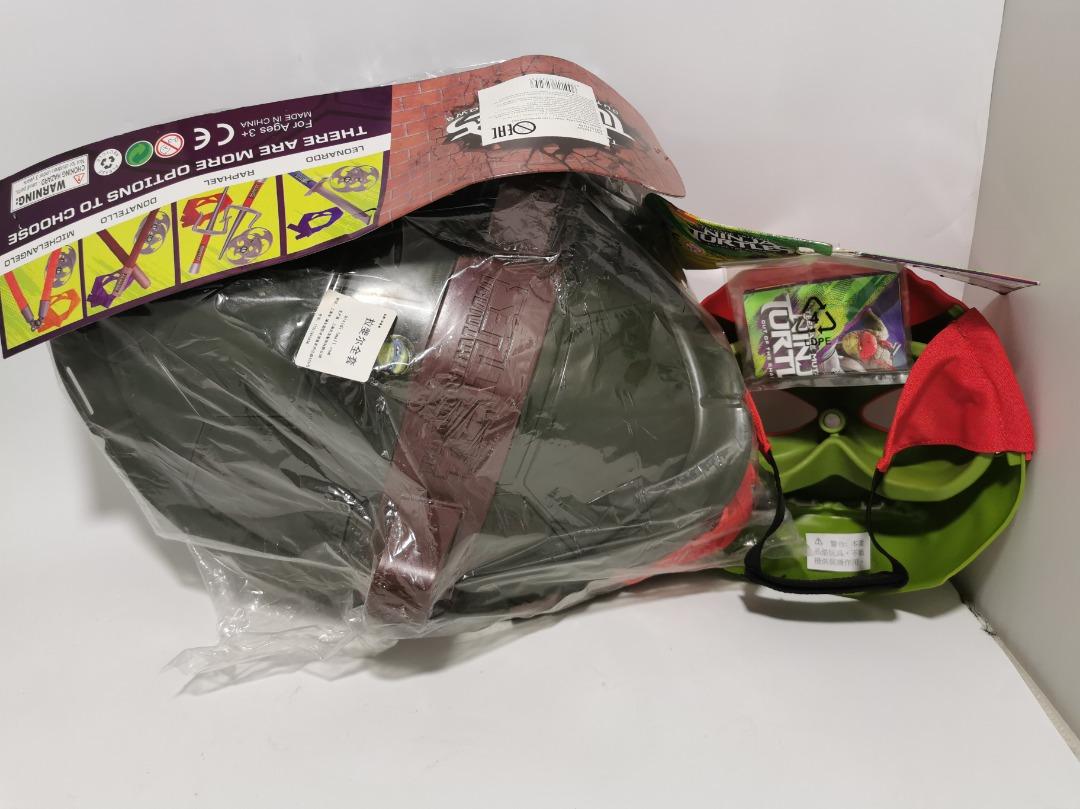 Raphael Teenage Mutant Ninja Turtles Plastic Costume Shell Twin Sai ...