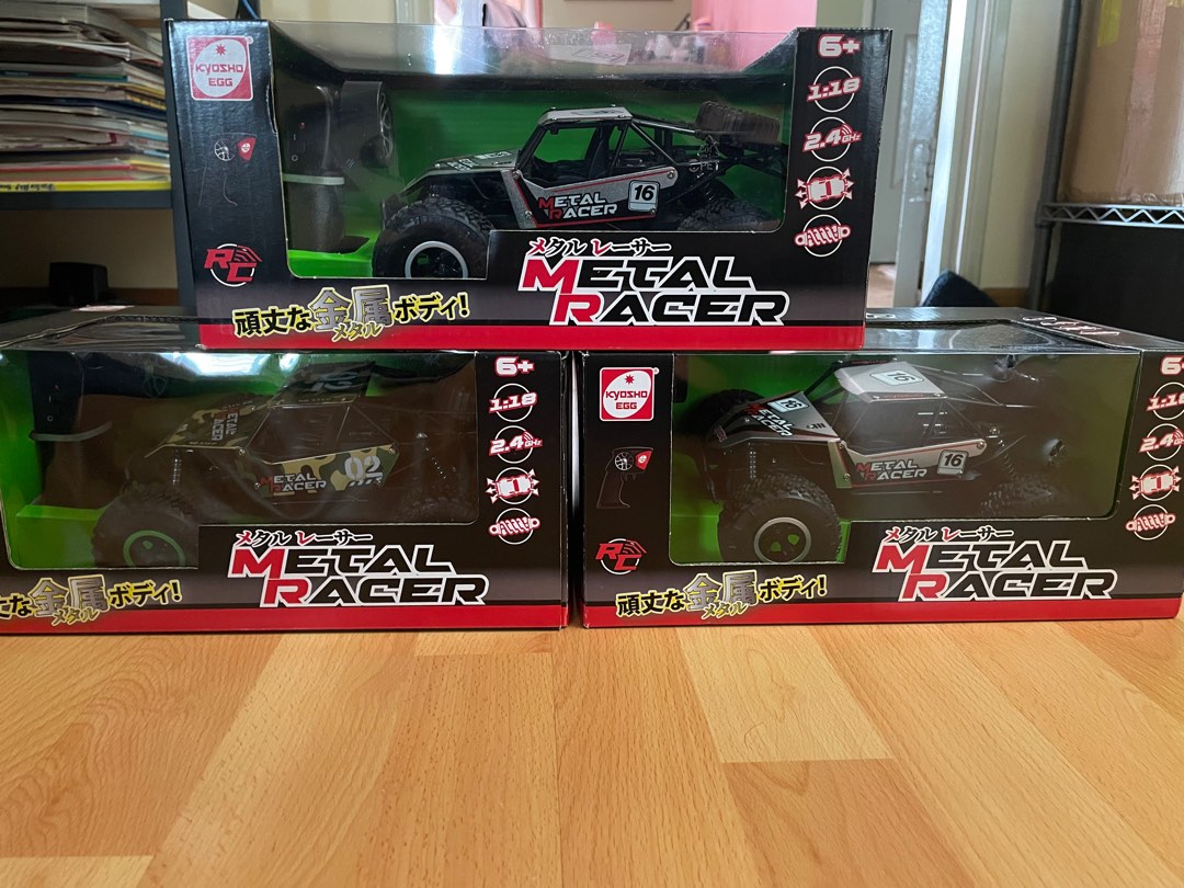 RC Kyosho EGG Metal Racer Series, Hobbies & Toys, Toys & Games on Carousell