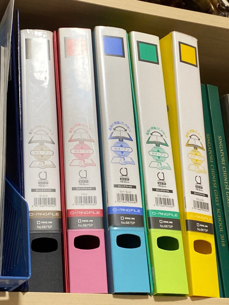 ring files, Hobbies & Toys, Stationery & Craft, Stationery & School ...