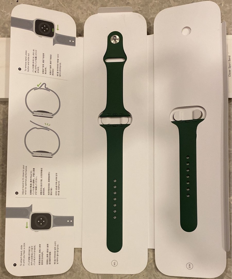 Sage green Apple Watch Strap series 7, Mobile Phones & Gadgets ...
