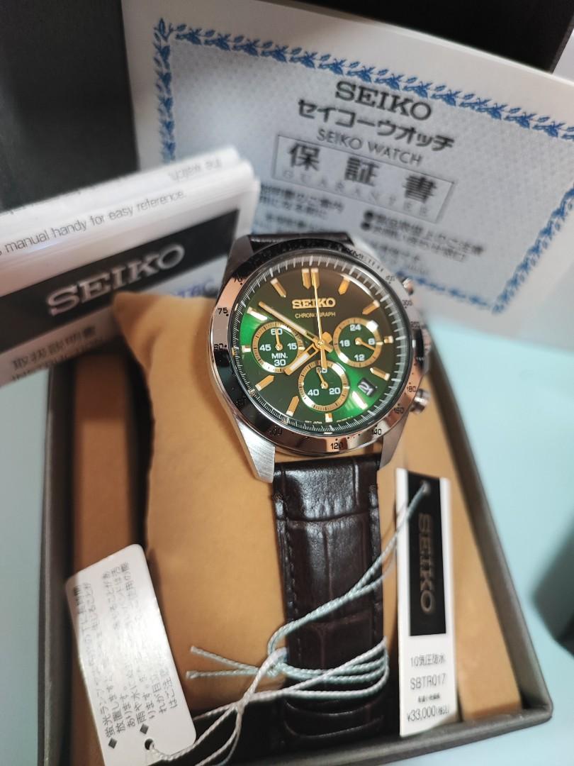 Seiko SBTR017, Luxury, Watches on Carousell