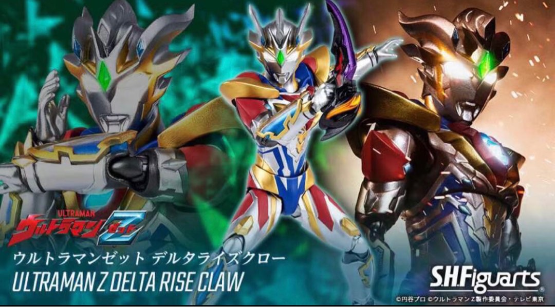 shf ultraman zeta delta claw ultra man Z s.h.figurts toys, Hobbies ...