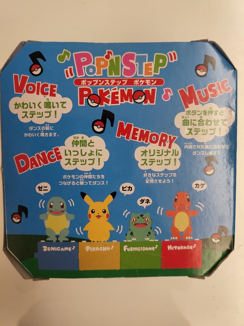 Takara Tomy Pop'n step Pokemon Pikachu Talking Dancing Toy Figure, 興趣及 ...