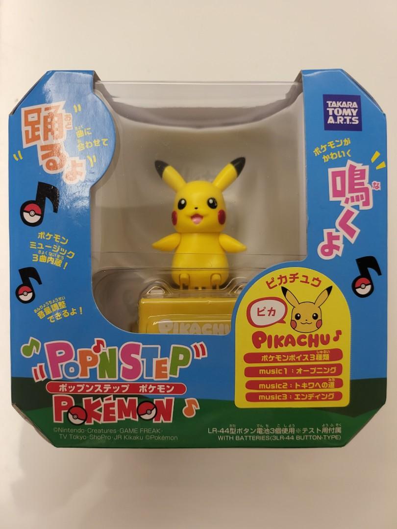 Takara Tomy Pop'n step Pokemon Pikachu Talking Dancing Toy Figure, 興趣及 ...