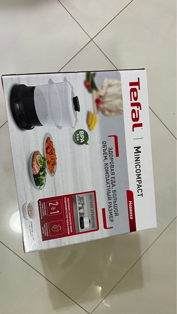 Tefal mini compact, TV & Home Appliances, Kitchen Appliances, Other ...