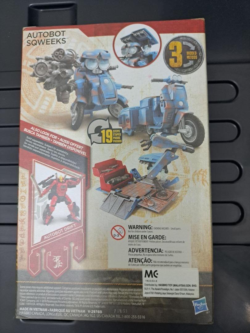 Transformers The Last Knight TLK Deluxe Autobot Sqweeks Premiere ...