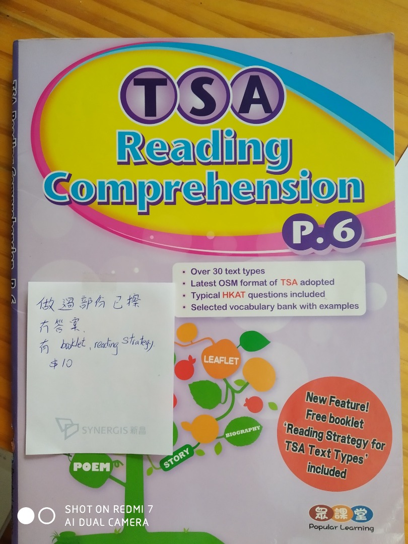 TSA Reading Comprehension P6, 興趣及遊戲, 書本 & 文具, 書本及雜誌 - 補充練習 - Carousell