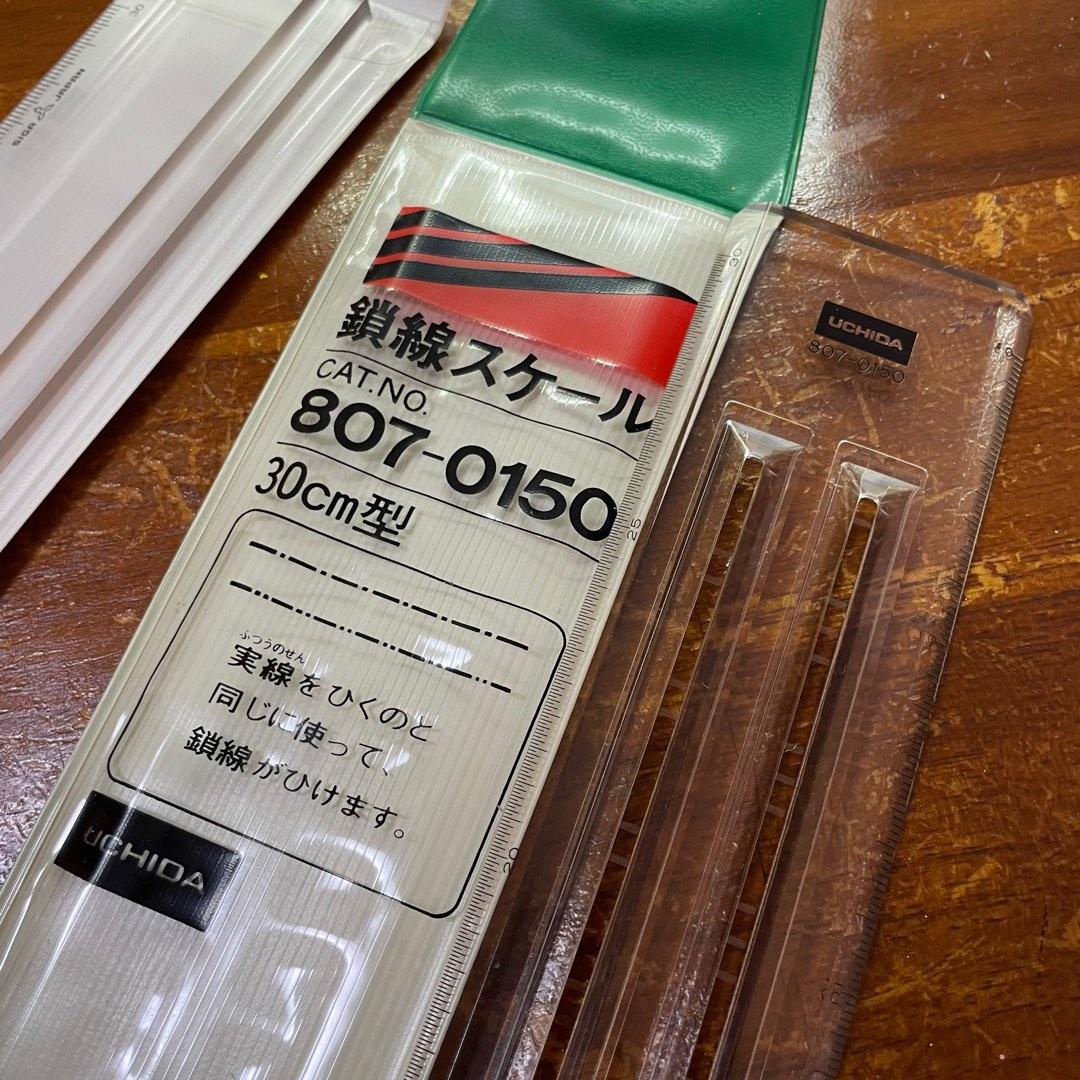 Uchida Drawing Ruler set of 2 professional craftsmen made in Japan ...