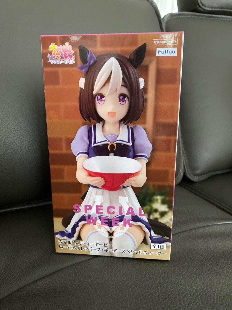 Uma Musume Pretty Derby - Noodle Stopper Figure - Special Week, Hobbies ...