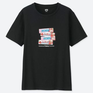 snoopy yale university oversized hoodie, Men's Fashion, Coats, Jackets ...