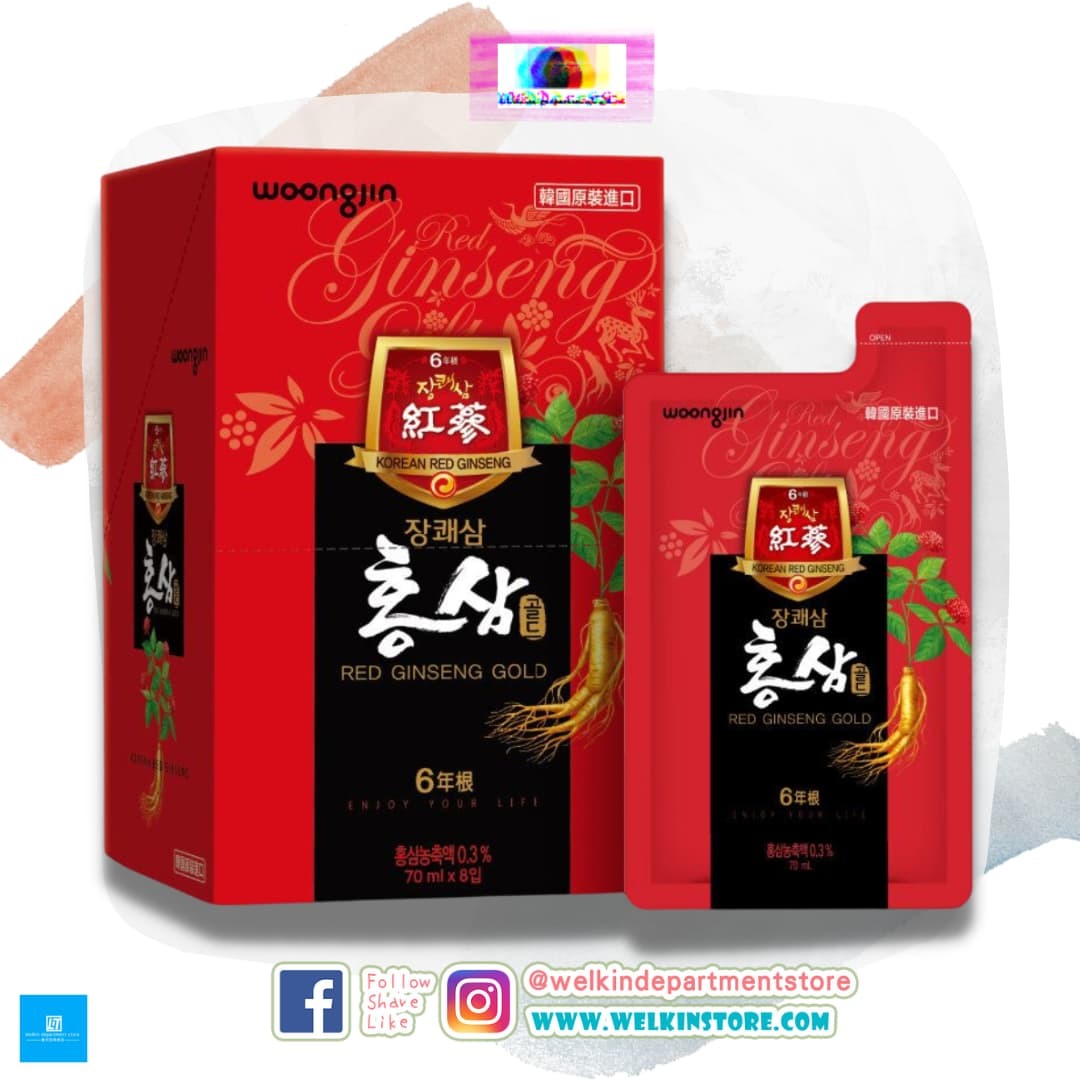 Woongjin |熊津 紅蔘飲 韓國原裝進口 (8包裝), 健康及營養食用品, 健康補充品, 健康補充品 - 維他命及補充品 - Carousell