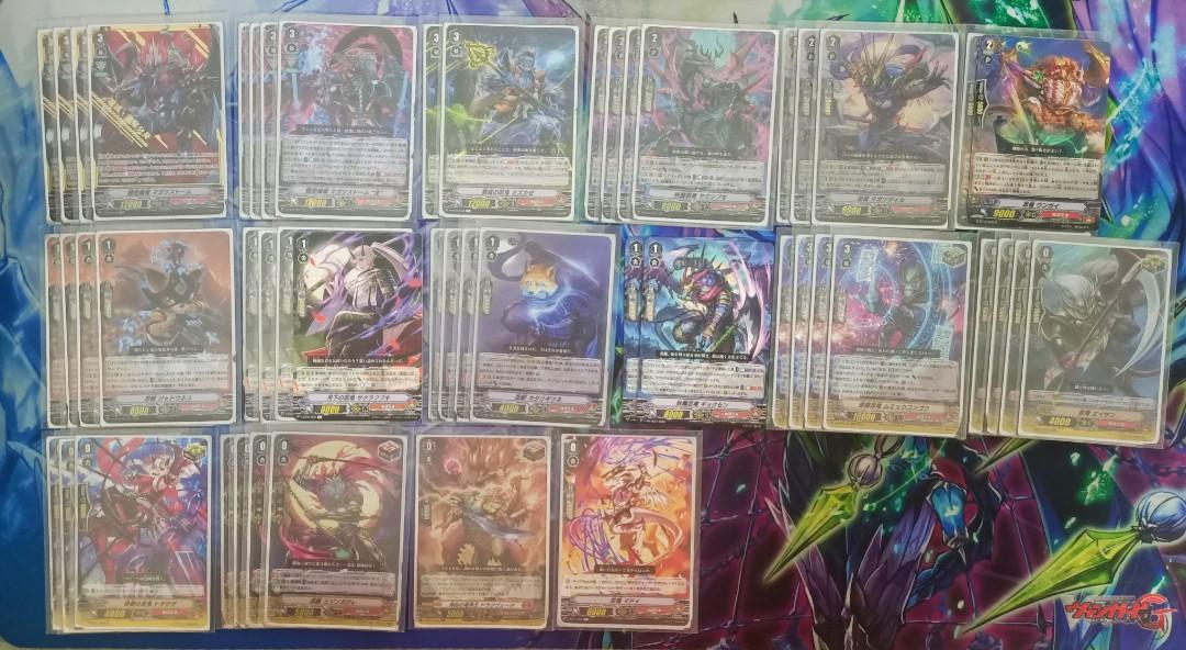 WTS/WTT Cardfight!! Vanguard Magatsu Storm Reverse Nubatama Premium ...