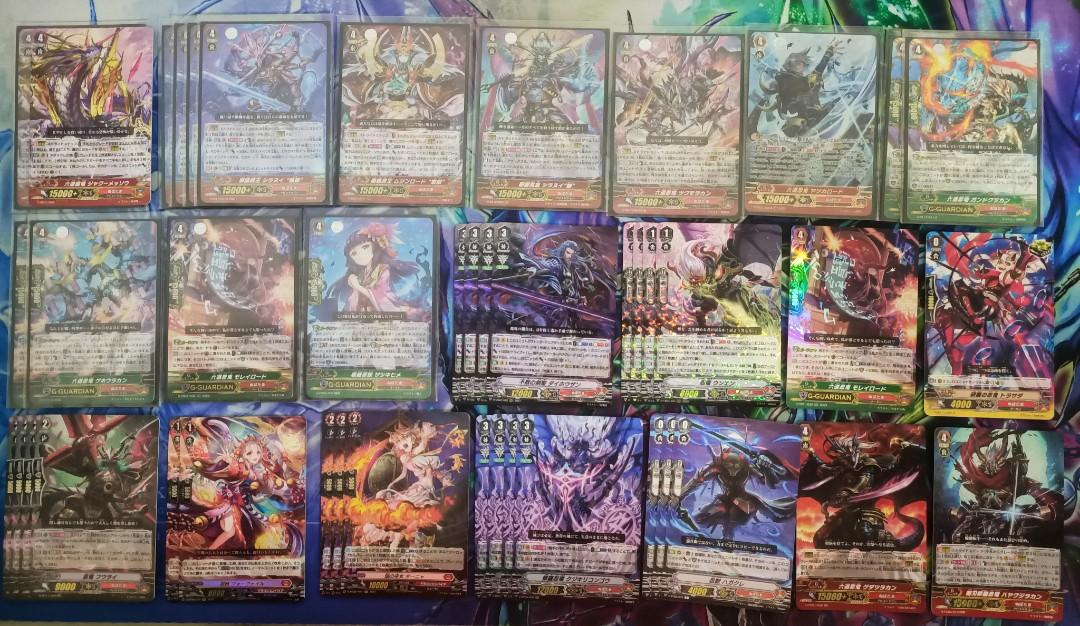 WTS/WTT Cardfight!! Vanguard Magatsu Storm Reverse Nubatama Premium ...