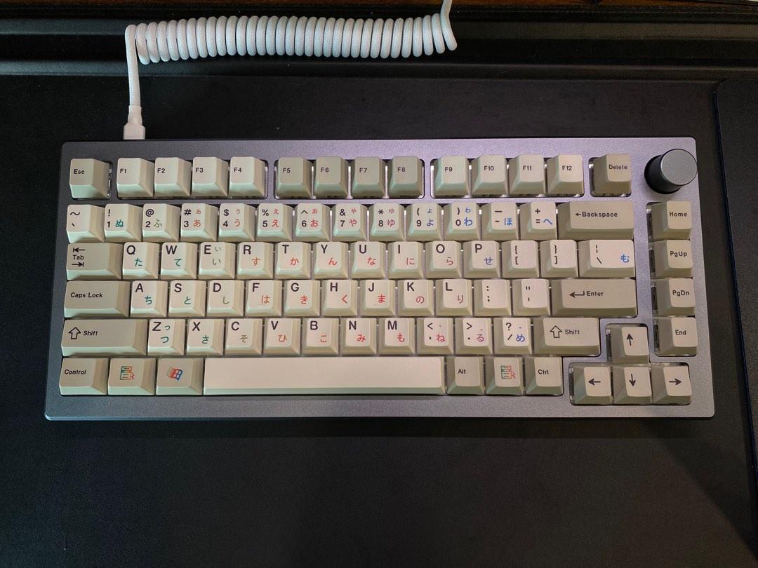 Xiami 21kb Japanese Hiragana RGB Keycaps, Computers & Tech, Parts ...