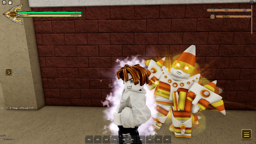 yba Ccws(ws)skin, 興趣及遊戲, 玩具 & 遊戲類 - Carousell