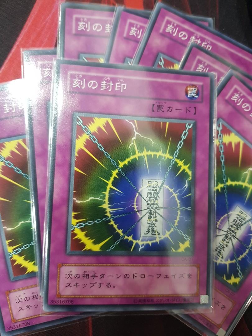 YuGiOh OCG - Time Seal, Hobbies & Toys, Toys & Games on Carousell