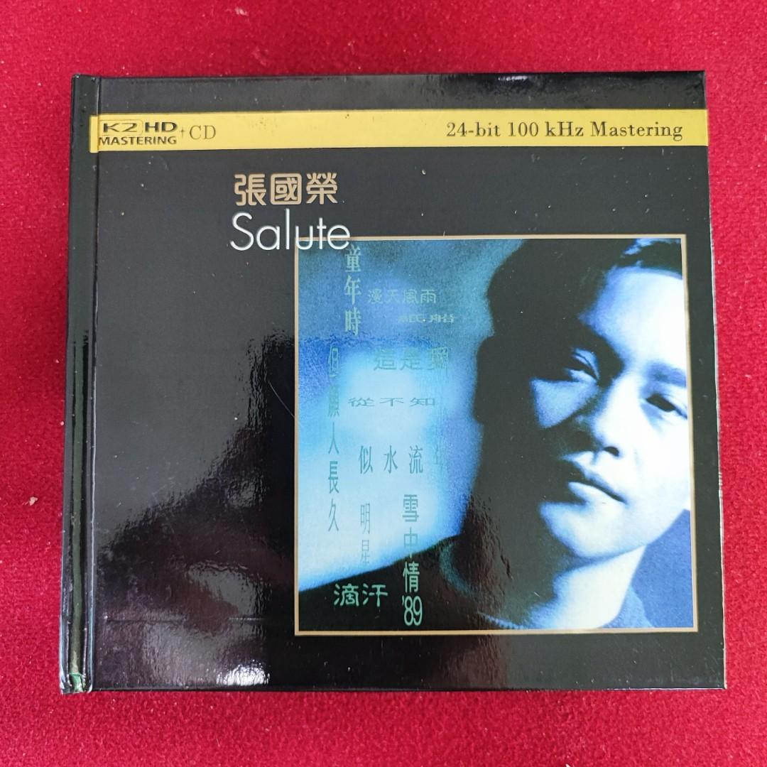 95％new 張國榮 Salute 專輯 CD (K2HD) / K2 HD Mastering 極品靚聲 ＃保存良好 碟面近完美 接近全新, 興趣及遊戲, 音樂、樂器 & 配件, 音樂與媒體 ...