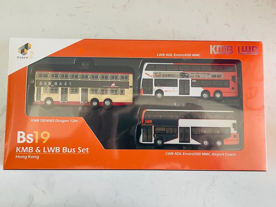 全新未拆 Tiny 微影 7-11限定 七仔限定 711限定 九巴及龍運 機場巴士 套裝 KMB LWB BS19 Boxset (丹尼士 Dennis Dragon 三門巨龍 + E500 ...
