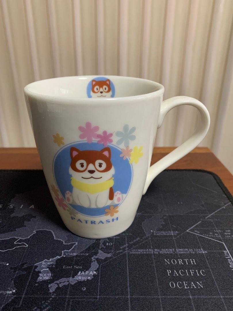 A dog of flanders Patrash mug, Furniture & Home Living, Kitchenware ...