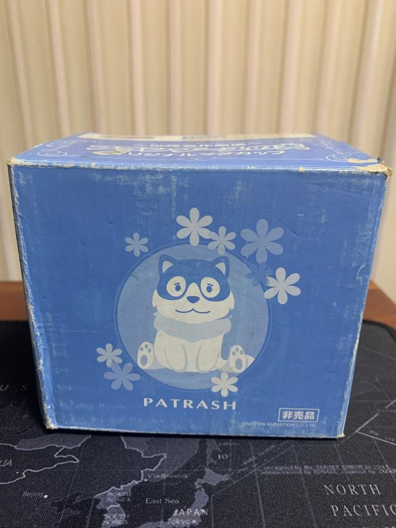 A dog of flanders Patrash mug, Furniture & Home Living, Kitchenware ...