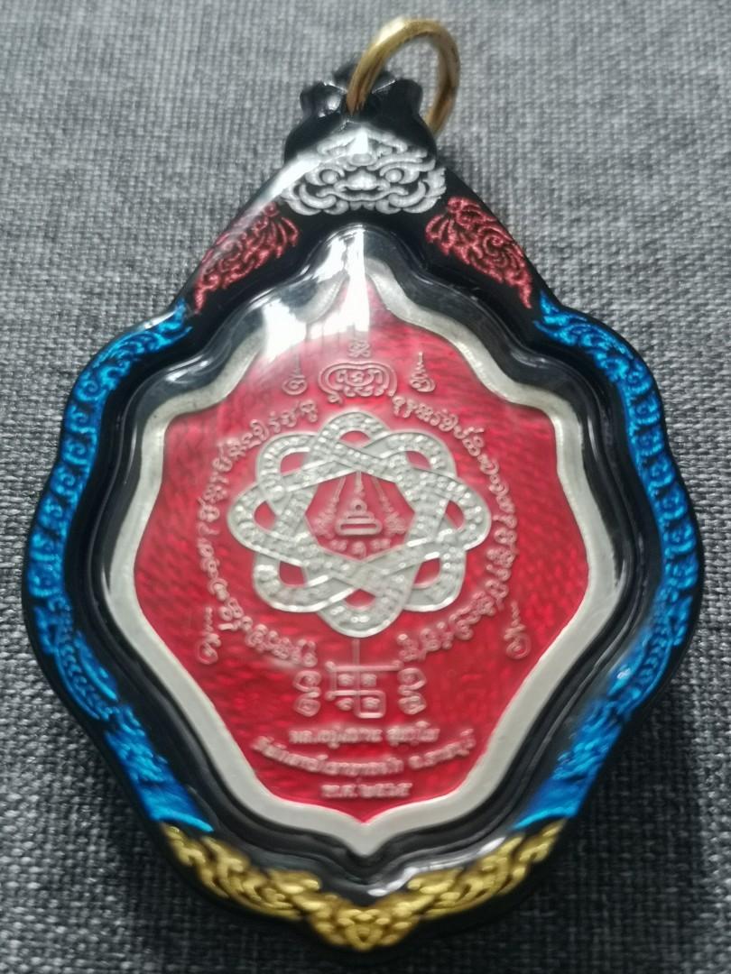 Amulet LP Saman, Hobbies & Toys, Memorabilia & Collectibles, Religious ...