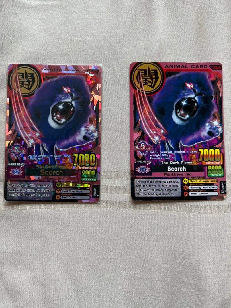 Animal Kaiser Real vs Fakes, Hobbies & Toys, Toys & Games on Carousell