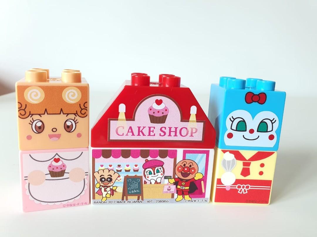 Anpanman Labo blocks - same size as Lego duplo, Hobbies & Toys, Toys ...