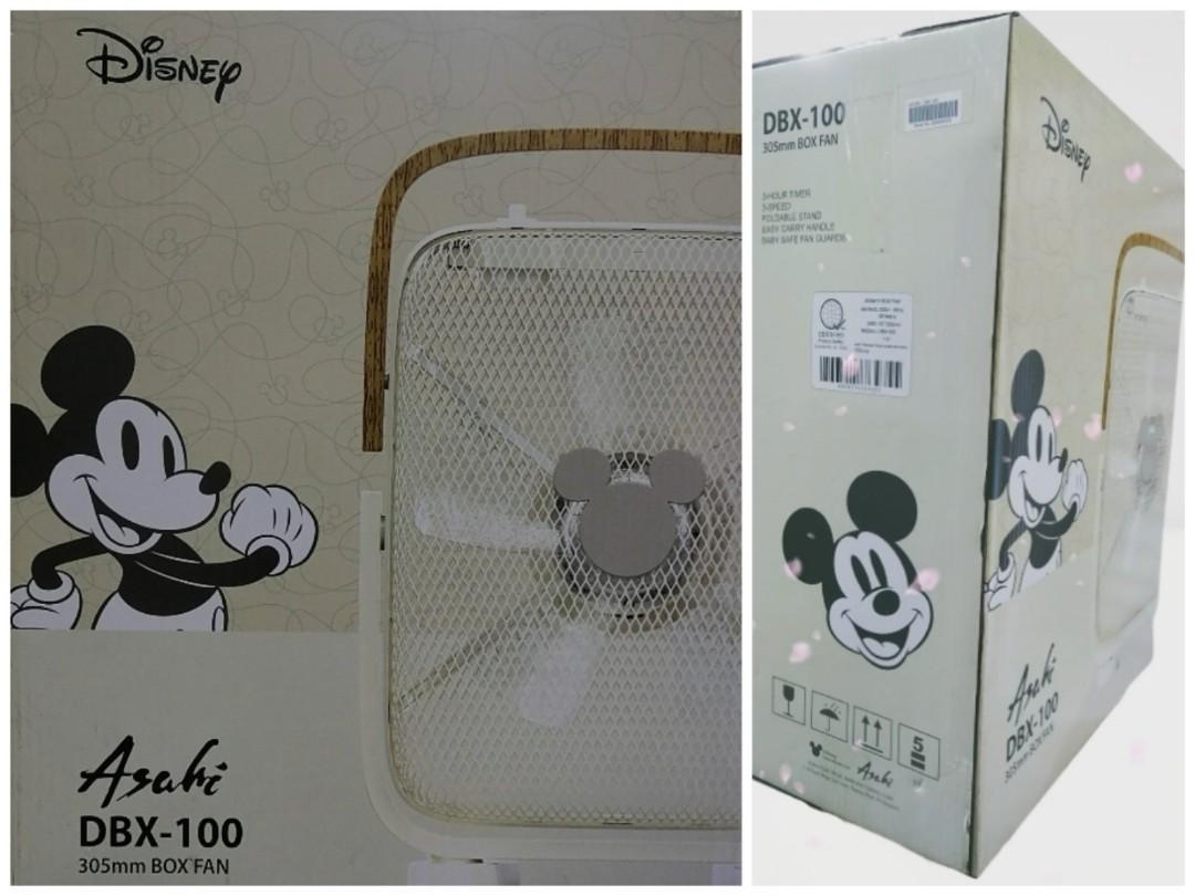 ASAHI DISNEY BOX FAN, TV & Home Appliances, Other Home Appliances on ...