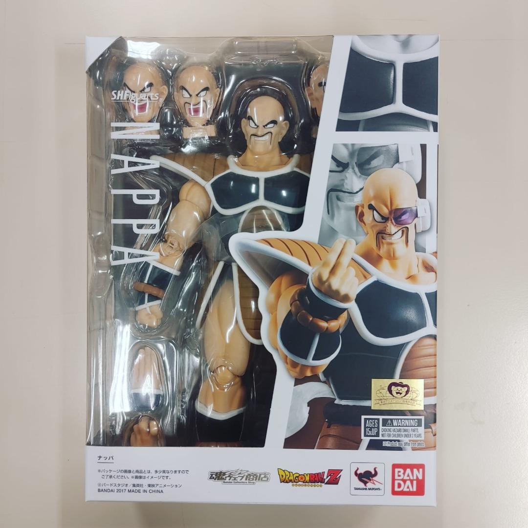 Bandai 龍珠 立巴 魂限 舊版 日版 Dragon Ball Nappa shf S.H.Figuarts (Box 1), 興趣及遊戲 ...