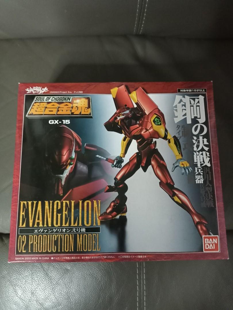 Bandai 超合金魂 GX-15 EVA 2號機 明日香, 興趣及遊戲, 玩具 & 遊戲類 - Carousell