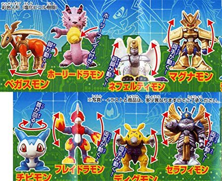 Bandai Gashapon Digimon Adventure 02, Hobbies & Toys, Toys & Games on ...
