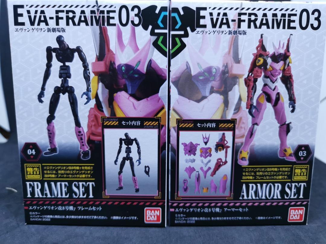 Bandai Rebuild of Evangelion EVA-Frame 03 Boxed Set, Hobbies & Toys ...