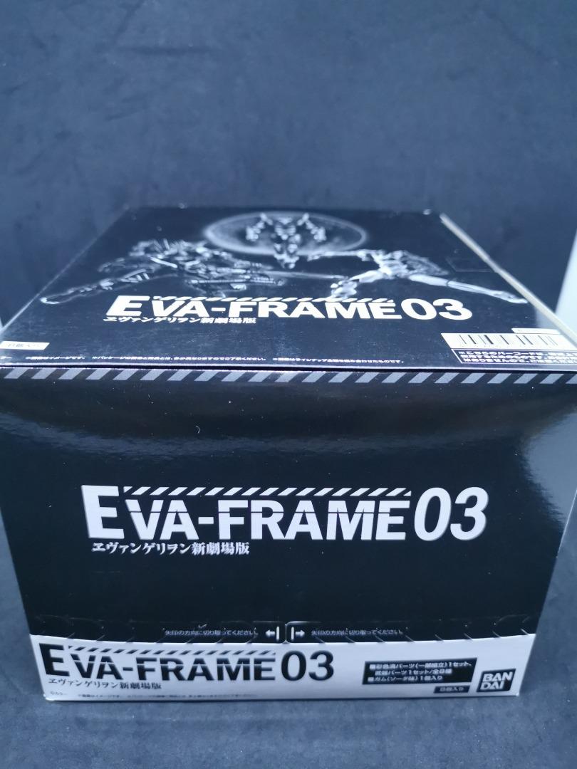 Bandai Rebuild of Evangelion EVA-Frame 03 Boxed Set, Hobbies & Toys ...