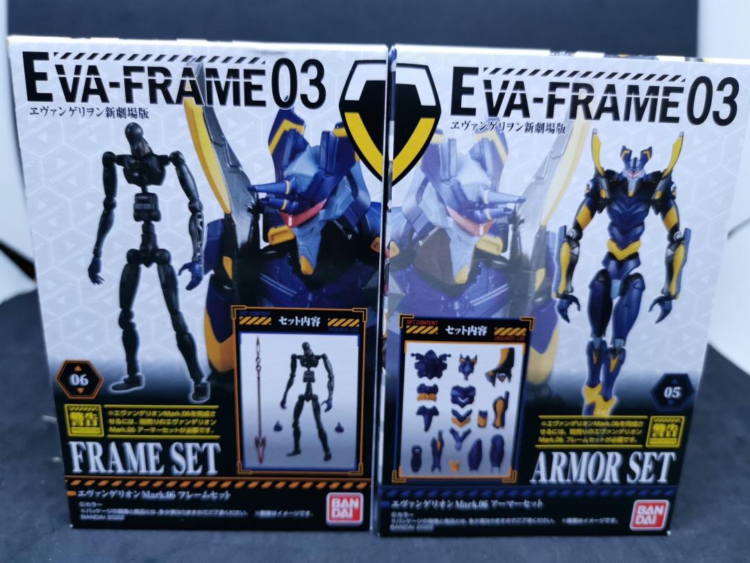 Bandai Rebuild of Evangelion EVA-Frame 03 Boxed Set, Hobbies & Toys ...