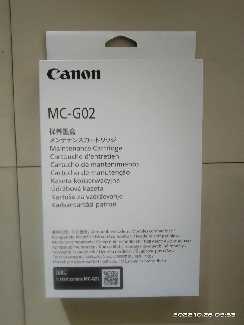 Canon Maintenance Box MC-G02, Computers & Tech, Printers, Scanners ...