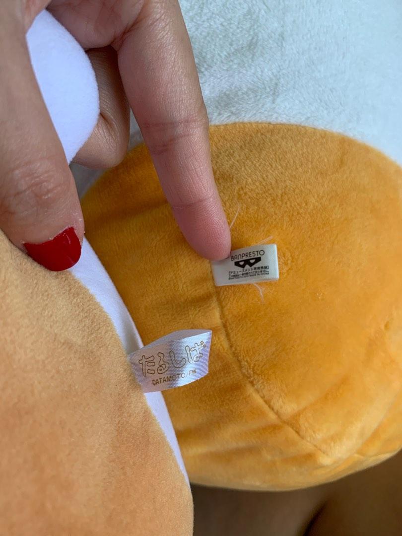 Cat & Dog Plush, Hobbies & Toys, Toys & Games on Carousell