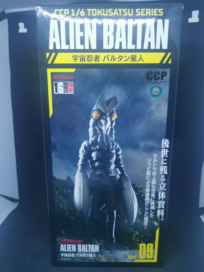 CCP 1/6 Tokusatsu Series Vol. 9 Alien BALTAN High Grade Ver. Ultraman ...