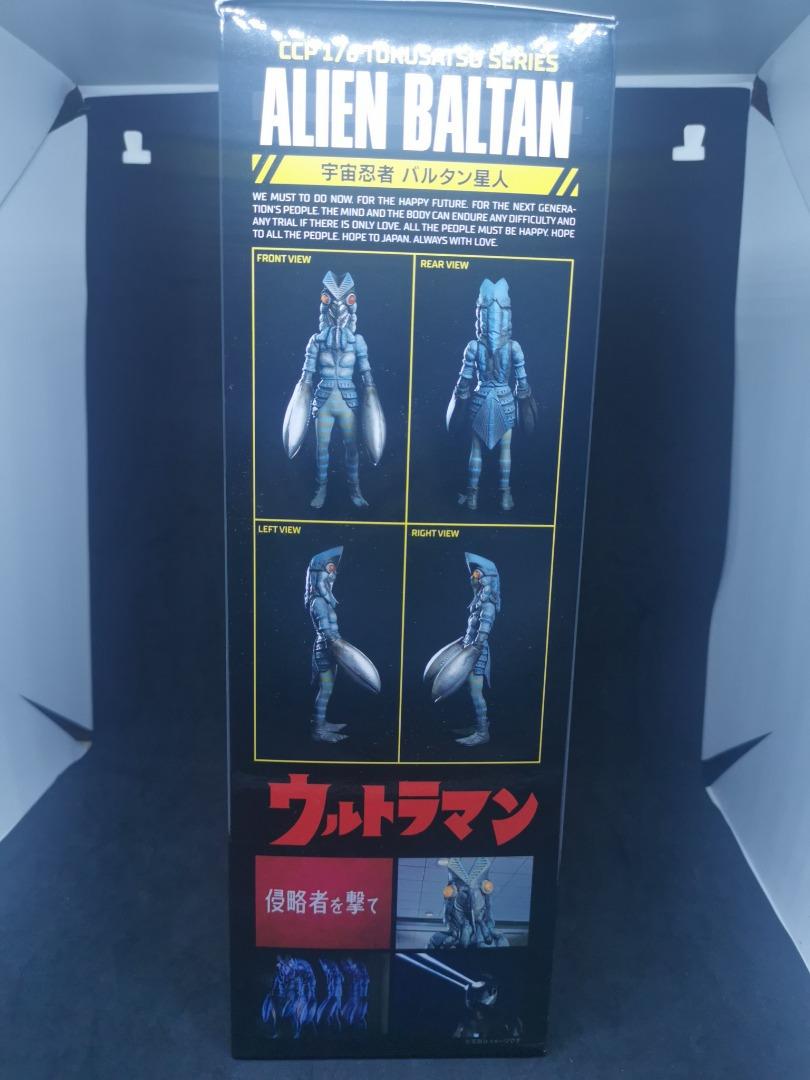 CCP 1/6 Tokusatsu Series Vol. 9 Alien BALTAN High Grade Ver. Ultraman ...